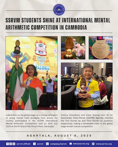 Best School Pre-school, Primary, Secondary School